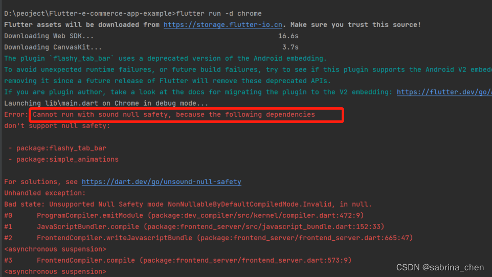 VSCode 安装Flutter 教程_vscode flutter-CSDN博客