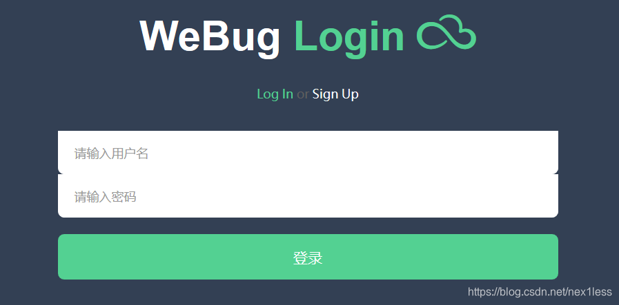 webug4.0靶场搭建_webug 虚拟机 下载-CSDN博客