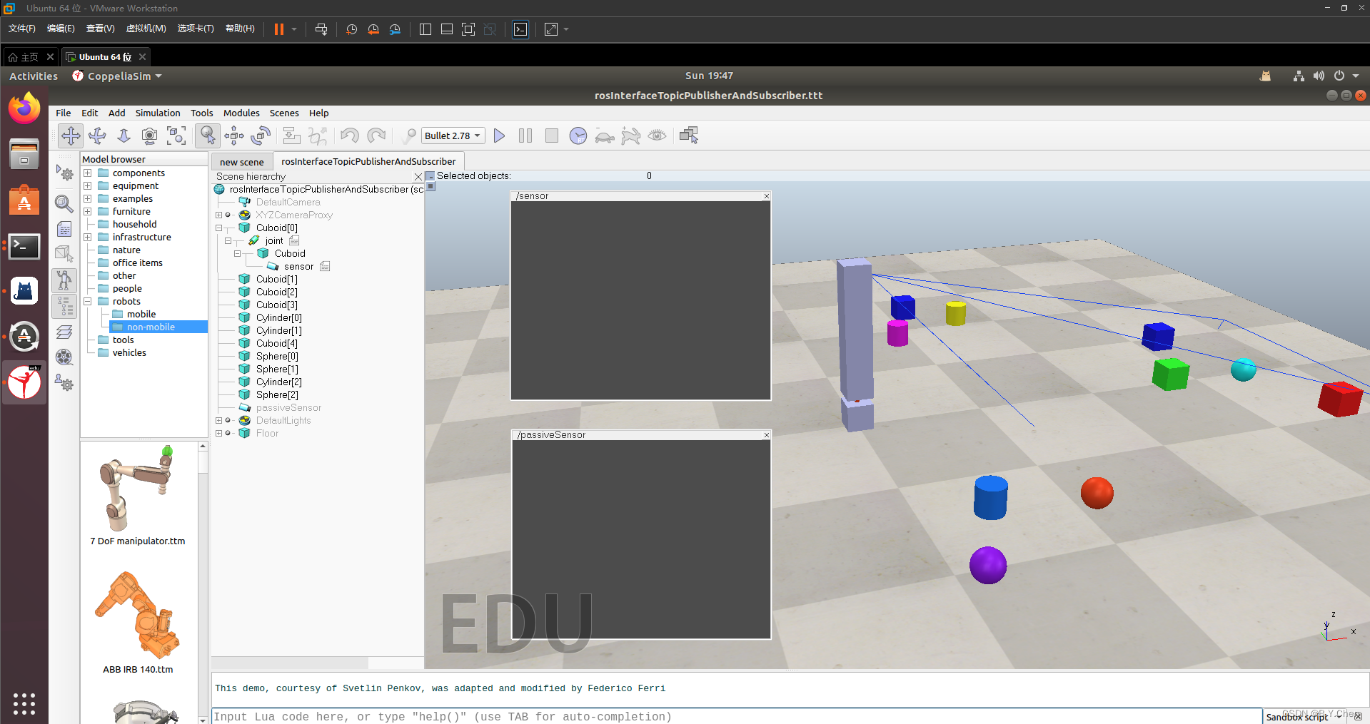 ROS Melodic+Coppeliasim V4.5.1 在虚拟机VMware Ubuntu18.04下的通信实现_coppeliasim4.5.1api-CSDN博客