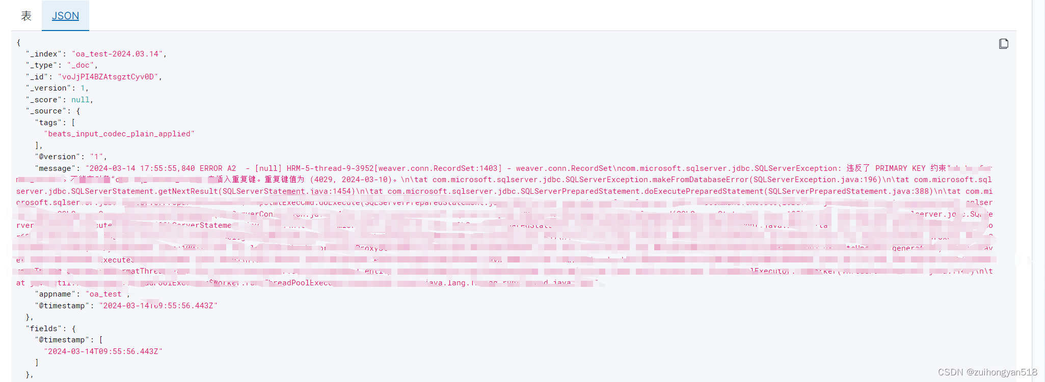 ELK之使用Filebeat插件收集日志到Logstash_filebeat采集日志到logstash-CSDN博客