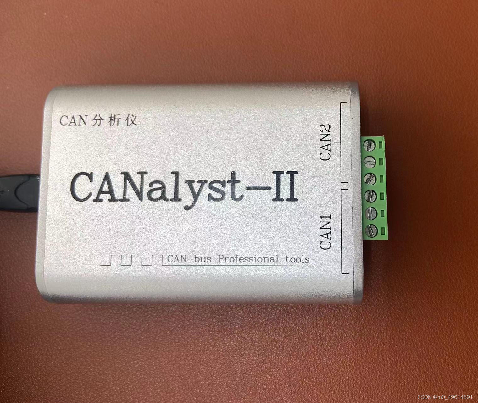 创新科技CANalyst-II二次开发一键固件更新上位机-CSDN博客