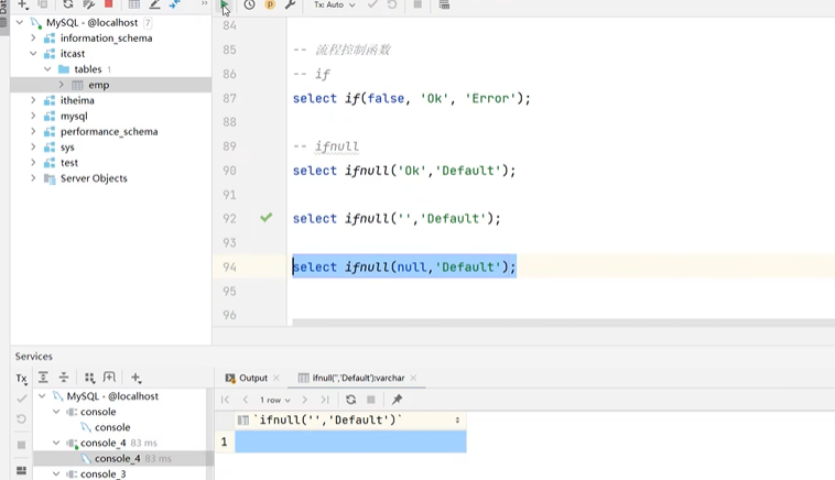java202303java学习笔记第四十二天DQL-流程函数1-CSDN博客
