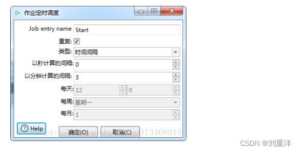 ubuntu22安装和部署Kettle8.2_ubuntu安装kettle-CSDN博客