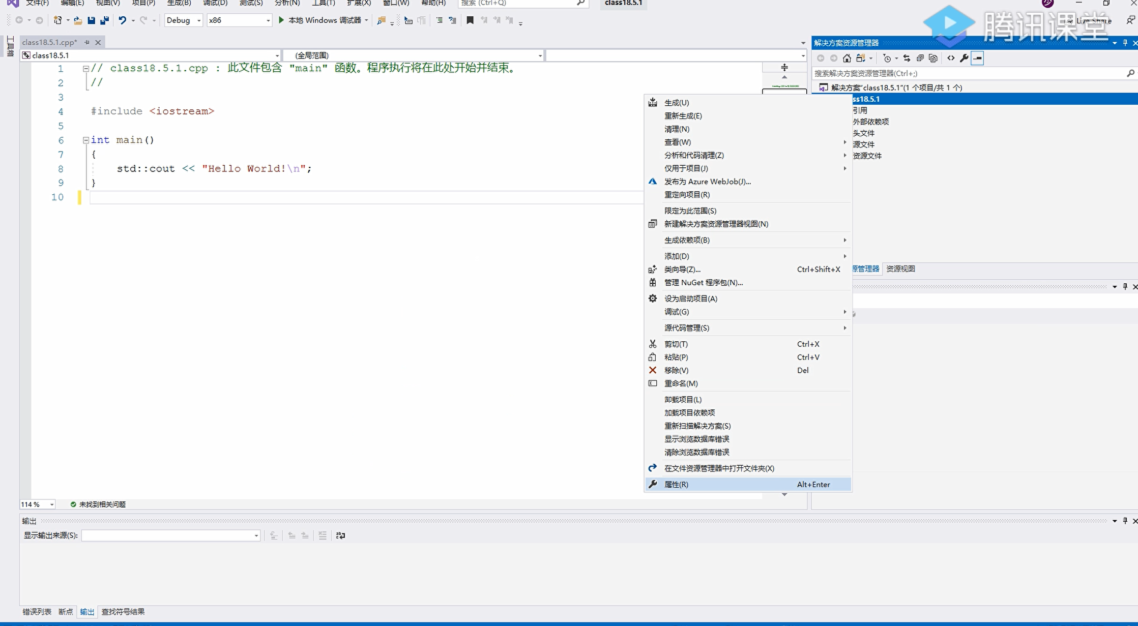 创建自己的sdk_c# 创建 sdk-CSDN博客