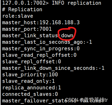 Redis主从架构中从节点的master_link_status:down_master link status down-CSDN博客