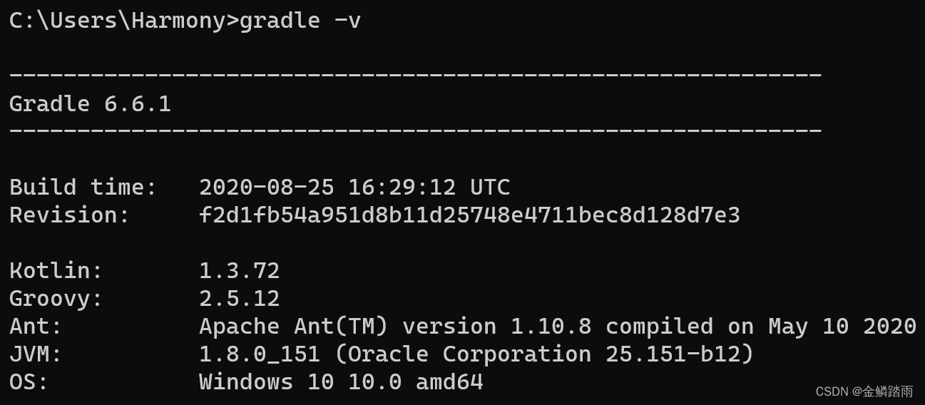 【Gradle】Gradle的概述与简单使用-CSDN博客