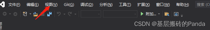 windows编译poco c++库_vs2019 配置使用poco-CSDN博客