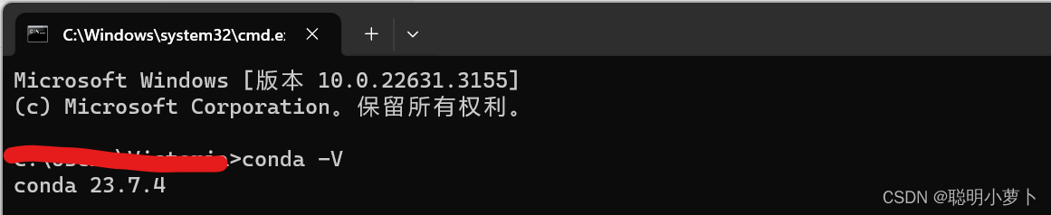 conda : 无法将“conda”项识别为 cmdlet、函数、脚本文件或可运行程序的名称。请检查名称的拼写，如果包括路径，请确保路径正确，然后再试一次。所在位置 行:1 字符: 1 ...