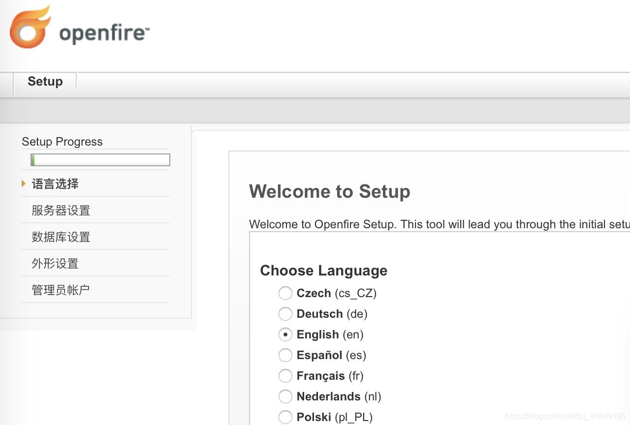 【Openfire笔记】启动Mac版Openfire时提示“系统偏好设置错误”_mac openfire-CSDN博客