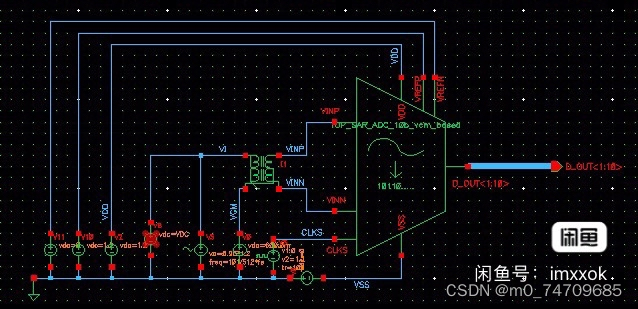 10bit 高速SAR ADC基于0.18um工艺的电路，拿去直接可以仿真性能_10bitadc仿真-CSDN博客