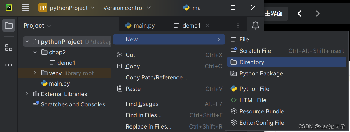 Python：语言特性、应用范围与开发工具解析-CSDN博客
