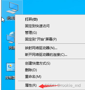 springboot+nginx 项目部署（win）_windows部署springboot项目-CSDN博客