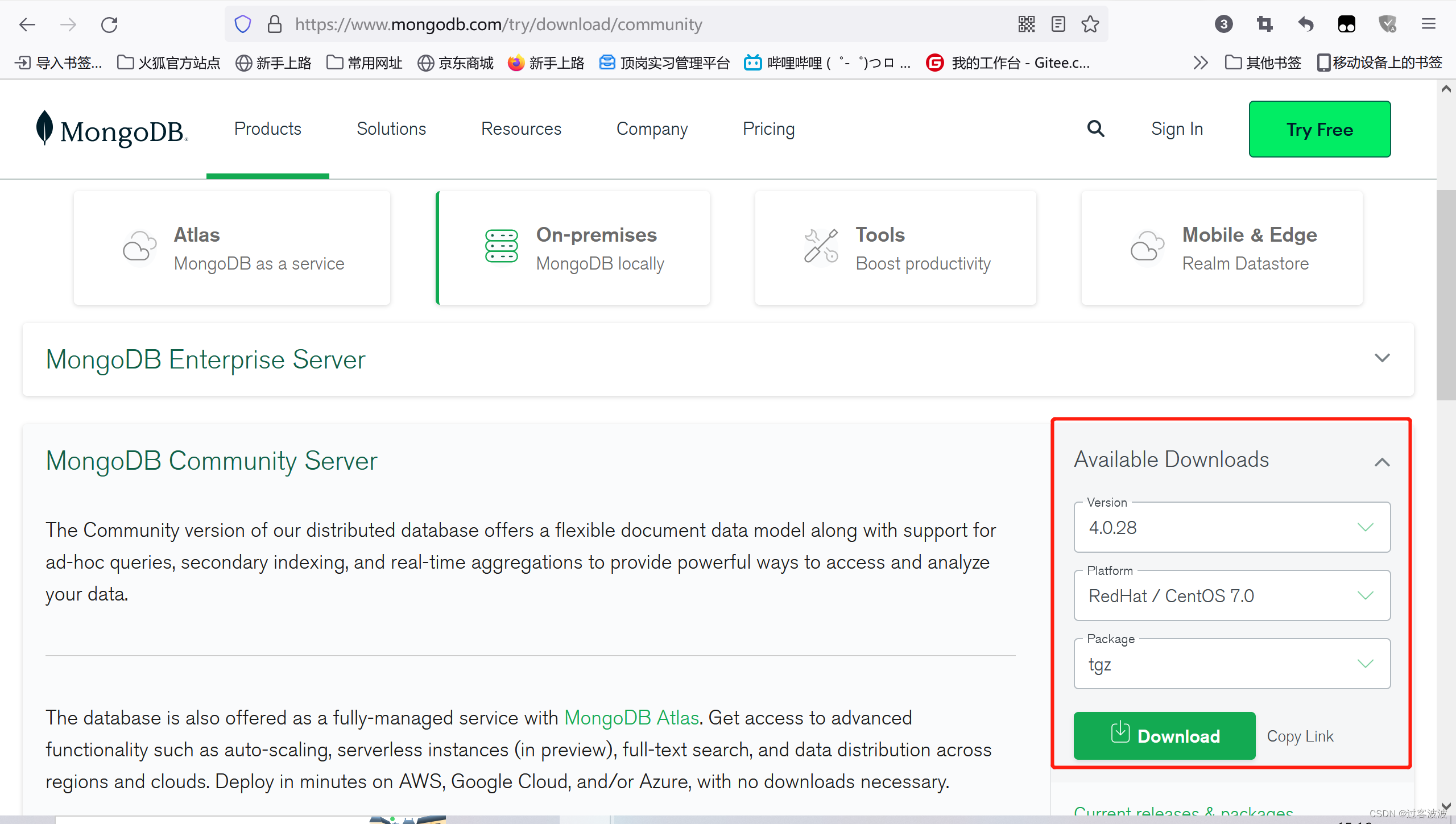 Centos7.9离线安装Mongodb_centos离线安装mongodb-CSDN博客