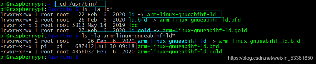 collect2：fatal error: ld terminated with signal 11 [Segmentation fault] 问题的解决_collect2: fatal ...