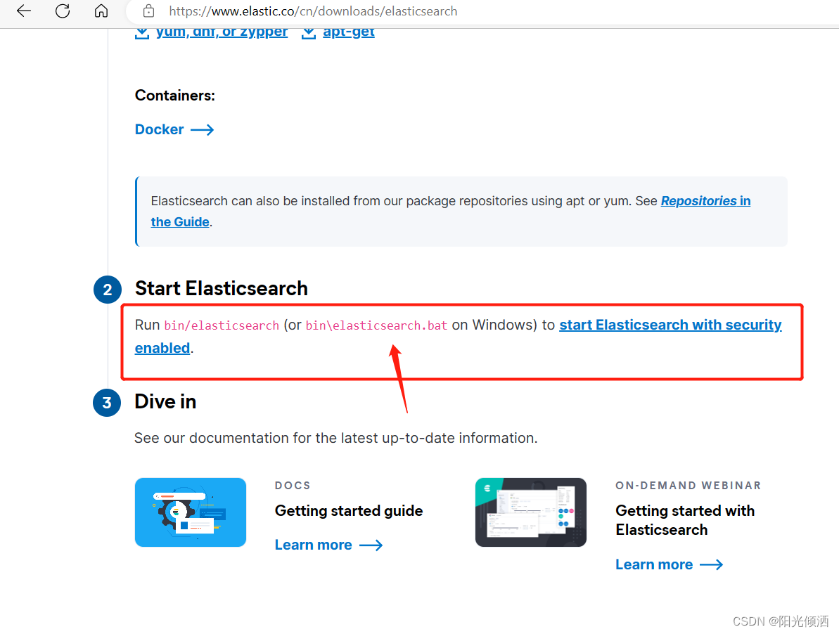 Windows部署Elasticsearch_win11 安装并启动elasticsearch数据库-CSDN博客