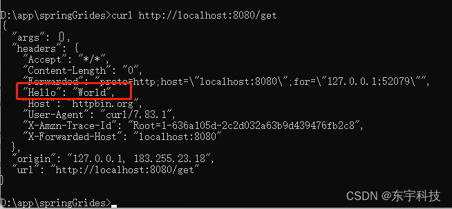 Spring Boot 2020 官方基础68课程第24个 gateway_springboot基础gateway-CSDN博客