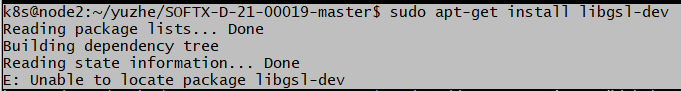 E: Unable to locate package libgsl-dev 的解决办法_unable to locate package libssl-dev-CSDN博客