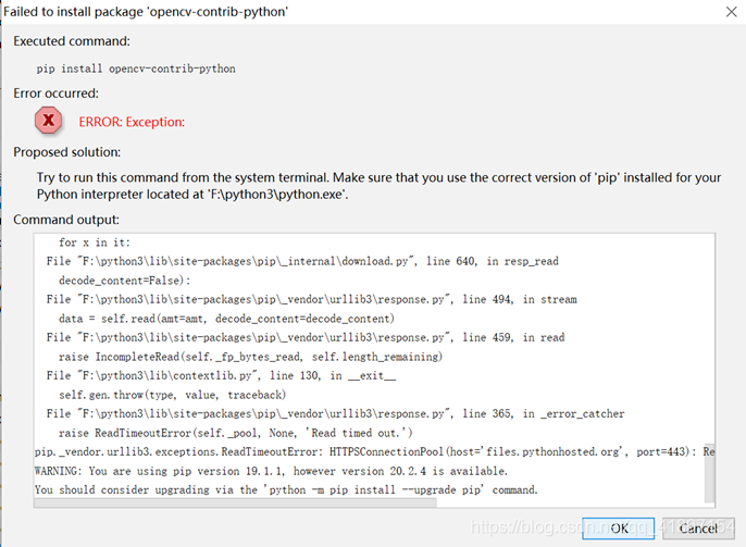 python 3.7 + opencv报错Install packages failed: Installing packages ...