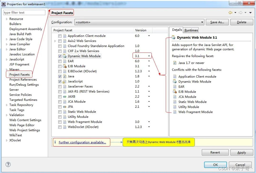 Maven 最全教程，看了必懂_mvn package-CSDN博客