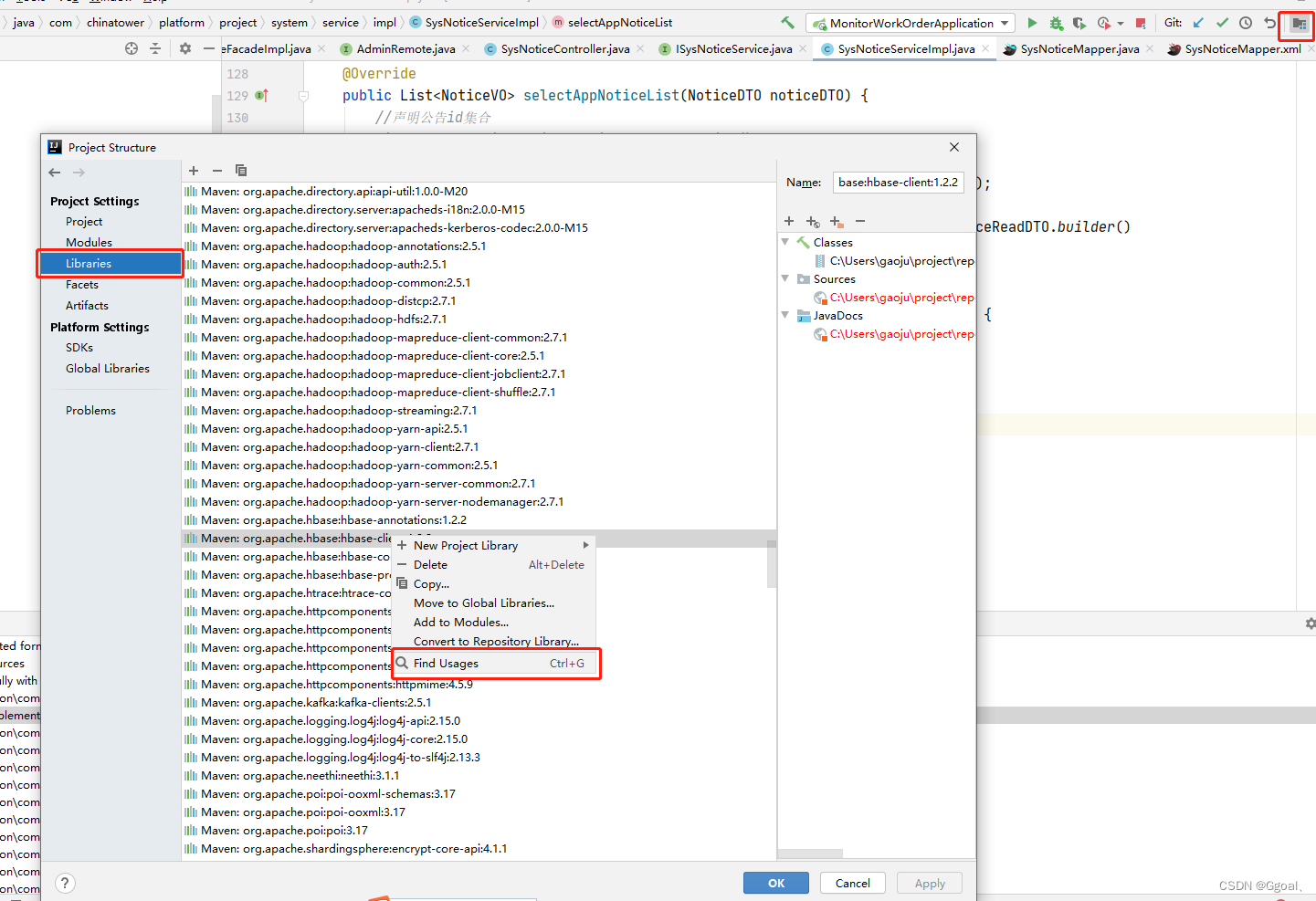 jar包冲突导致的nested exception is java.lang.NoClassDefFoundError异常报错 ...