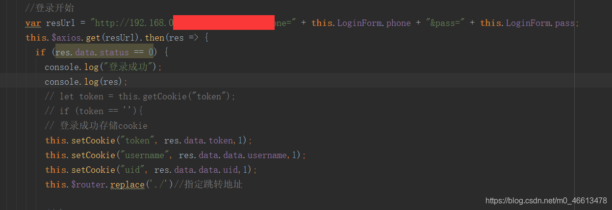 vue3.0实现登录成功以后，如何写入cookie保存token，读取cookie，并显示用户名_vue获取cookies里的token-CSDN博客