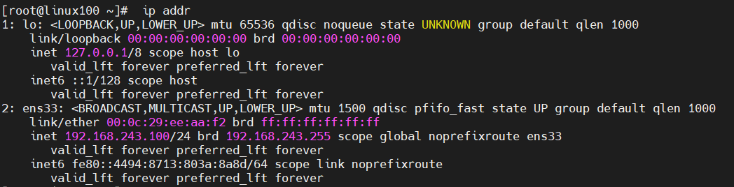 Linux服务器常用巡检命令_systemctl status service x显示服务占用内存大小-CSDN博客