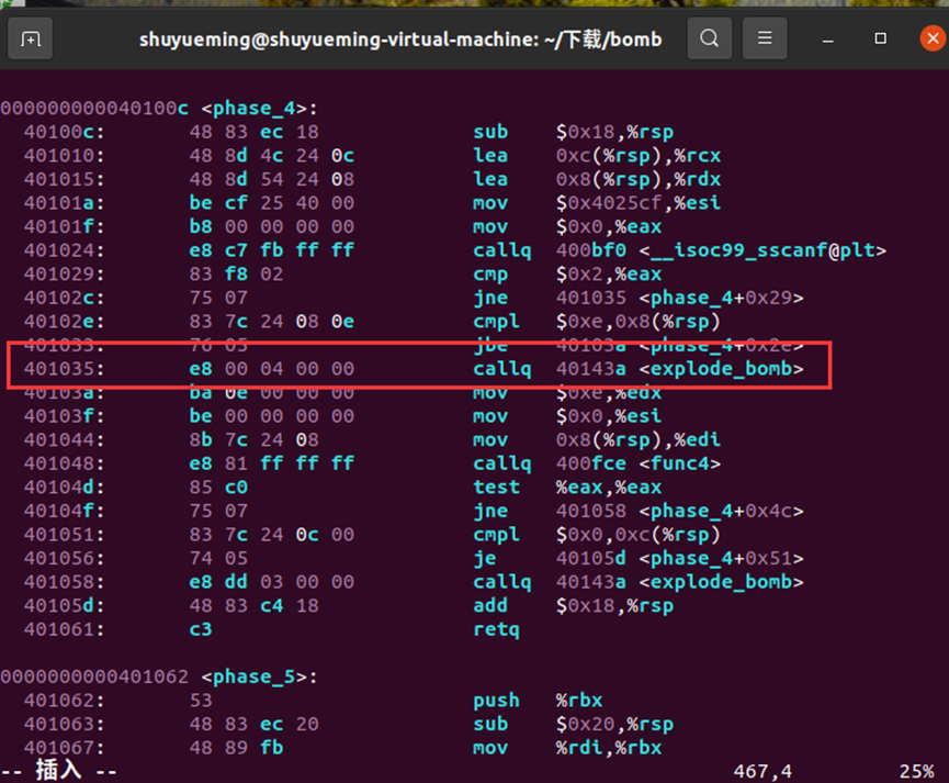 【CSAPP】BombLab_csapp bomblab-CSDN博客