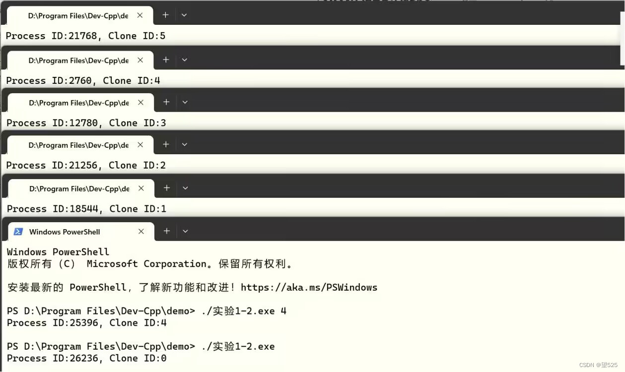 操作系统课程设计 Windows 进程管理操作系统课程设计进程管理 Csdn博客