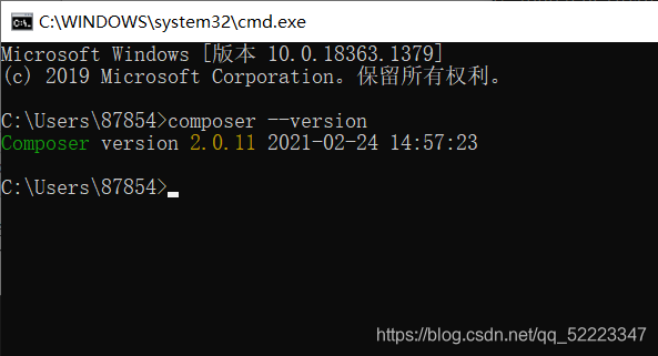 Thinkphp 安装与漏洞复现_thinkphp composer.lock-CSDN博客