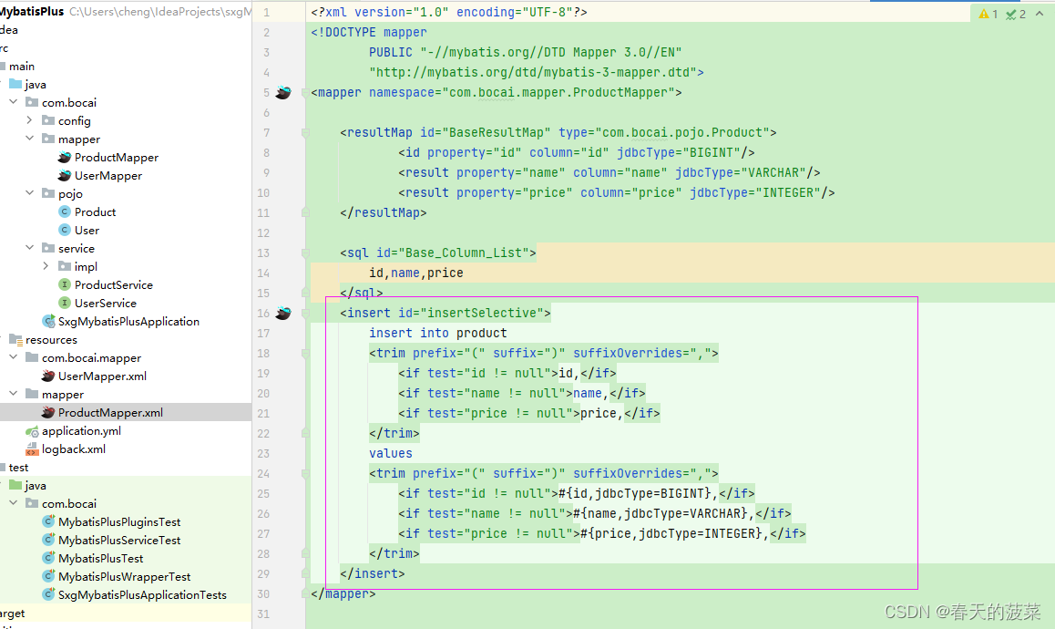 【java】【mybatisplus】【三】mybatisplus扩展java快速生成crud Csdn博客