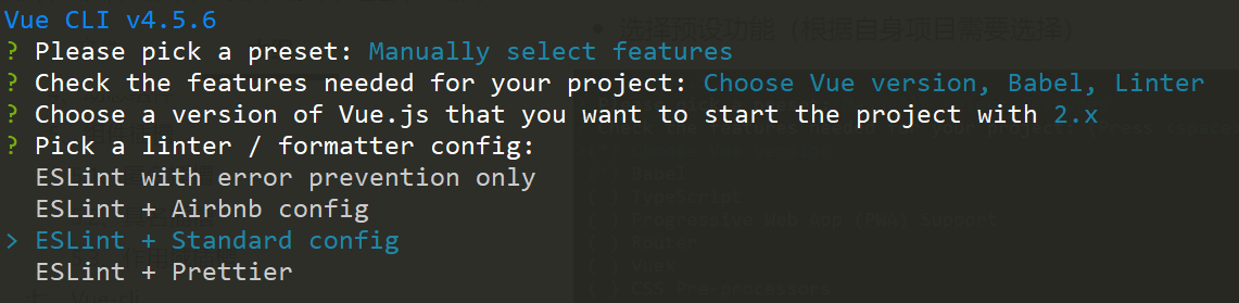 Vue项目创建（vue Cli详细）vue命令不能在中文路径上执行吗 Csdn博客