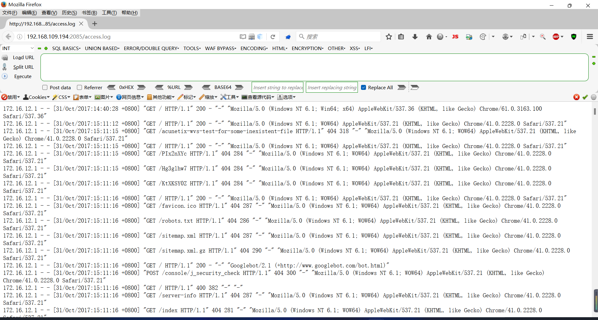 免费获取CSIP-PTE题目及通关_fofa cisppte-CSDN博客