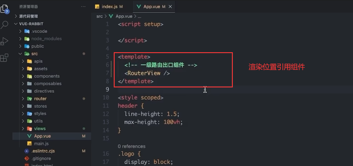 vue3+elementplus（三）_vue3 + element-plus 引用封装axios-CSDN博客