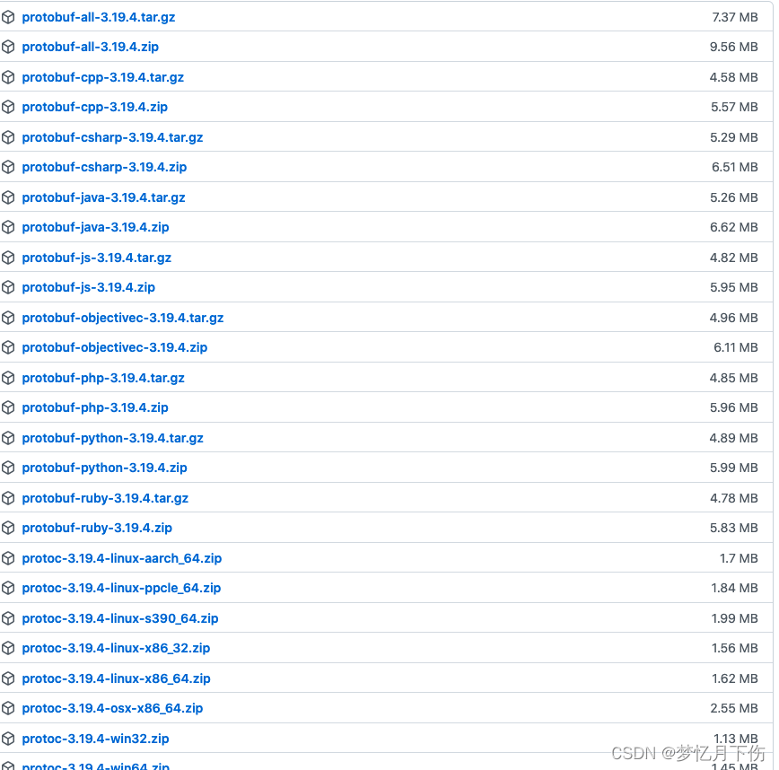 Protobuf协议 web端某音弹幕解析_分析抖音直播弹幕评论和礼物的websocket数据流信息,通过proto协议解析消息内容思-CSDN博客