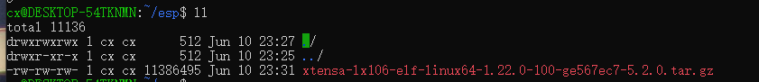 乐鑫ESP系列环境搭建：1、搭建ESP8266在Linux上的编译环境_linux 编译esp8266 nonos-CSDN博客