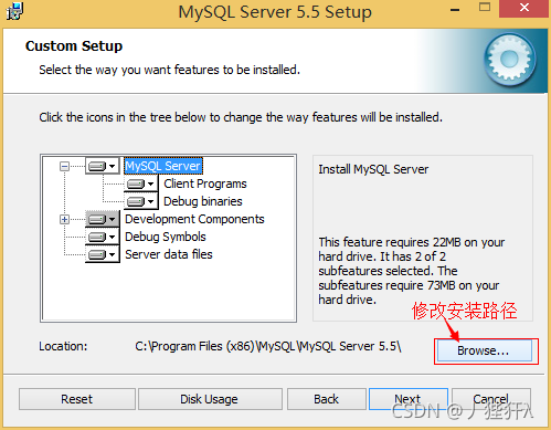 MySQL安装图解 版本mysql-5.5.62-winx64.msi_mysql5.5.62安装教程-CSDN博客