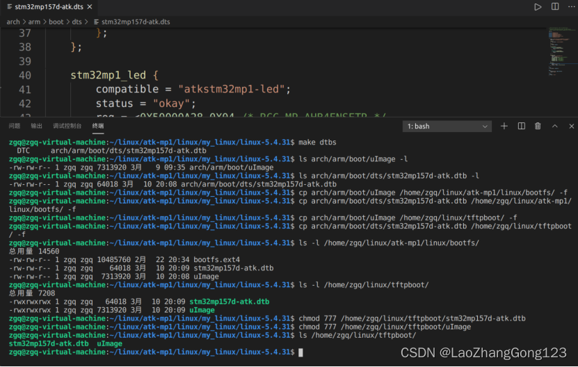 Linux第80步_使用“信号量”实现“互斥访问”共享资源_编写一个程序,使用信号量(semaphore)实现3个进程对共享资源的互斥访问。-CSDN博客