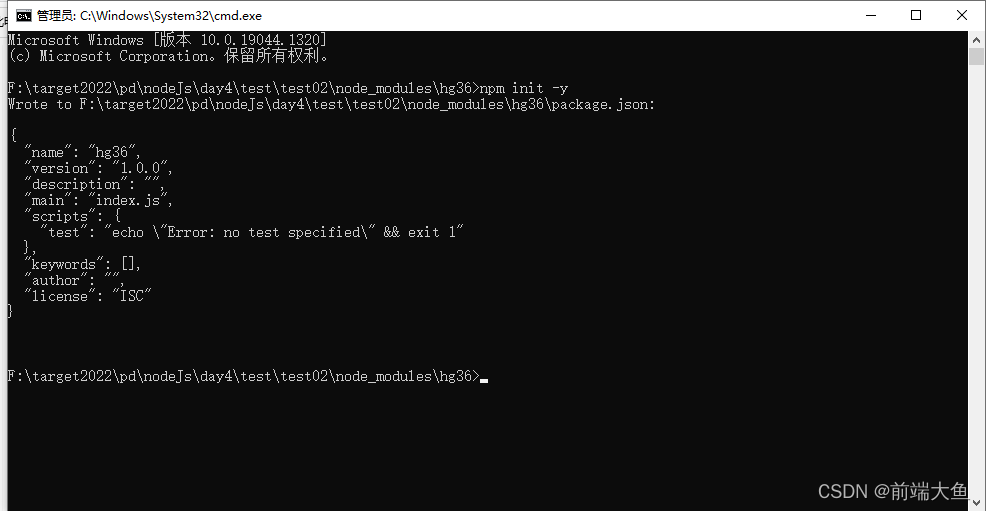 Nodejs连接mongodb数据库实现页面渲染nodejs如何拿到数据库数据并渲染到页面 Csdn博客