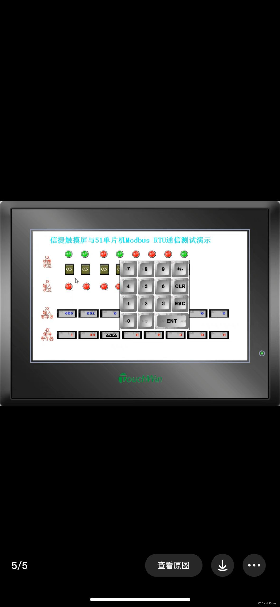 最新版Modbus RTU 51单片机从机（源码）_51单片机modbus-CSDN博客