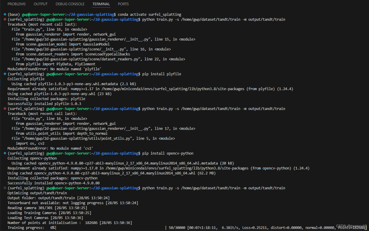 学习笔记之——2D Gaussian Splatting（2DGS）-CSDN博客