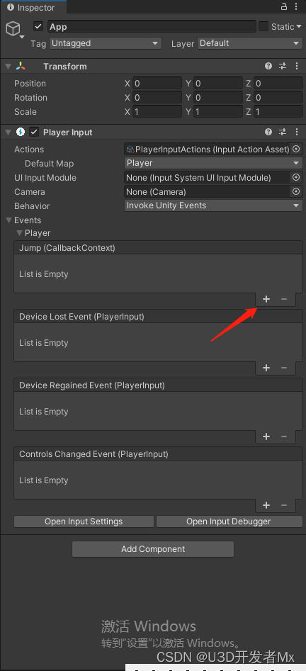 [Unity插件]InputSystem_unity 输入法插件-CSDN博客