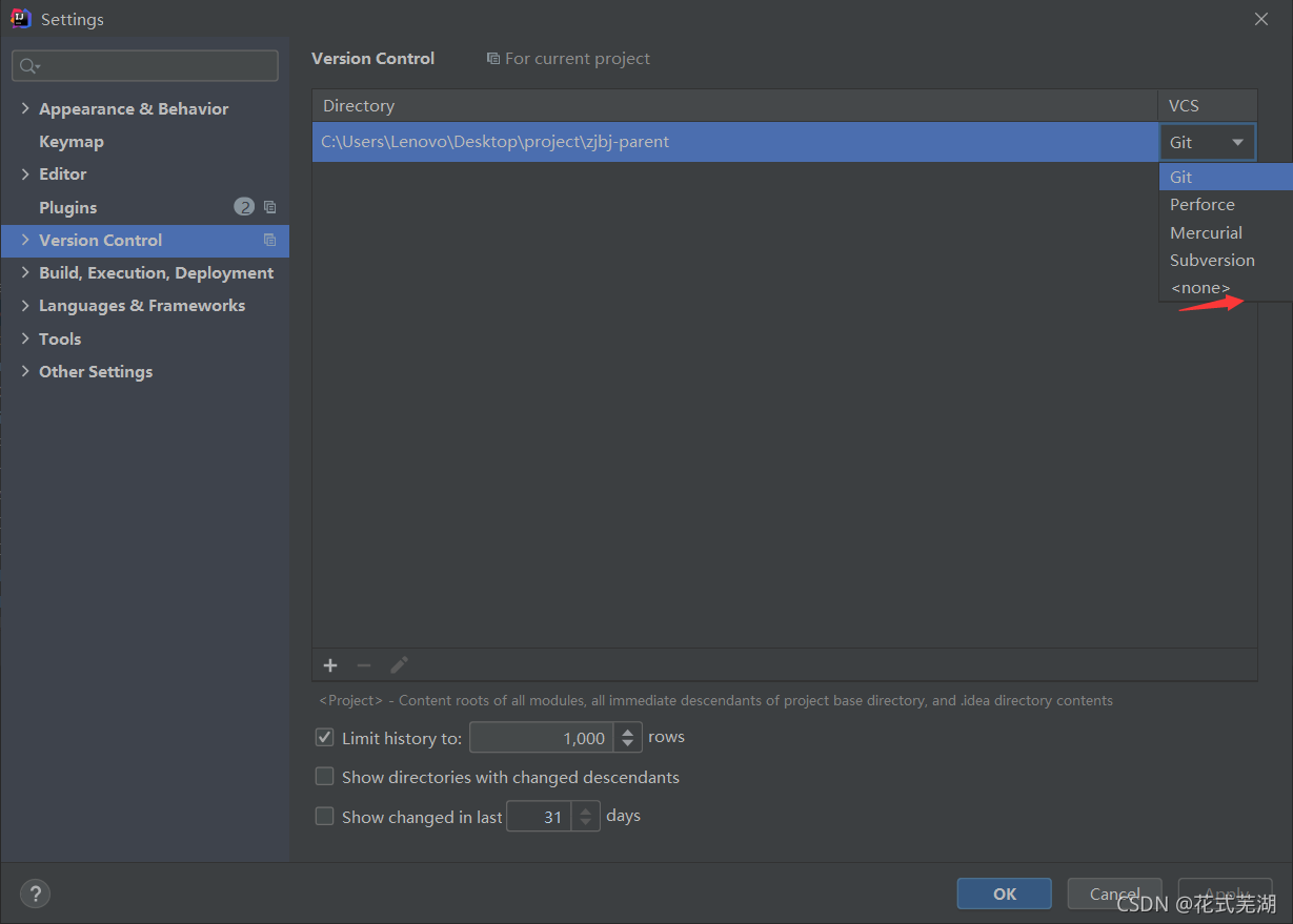idea的VCS菜单更改git路径的问题_idea中vcs变成git-CSDN博客