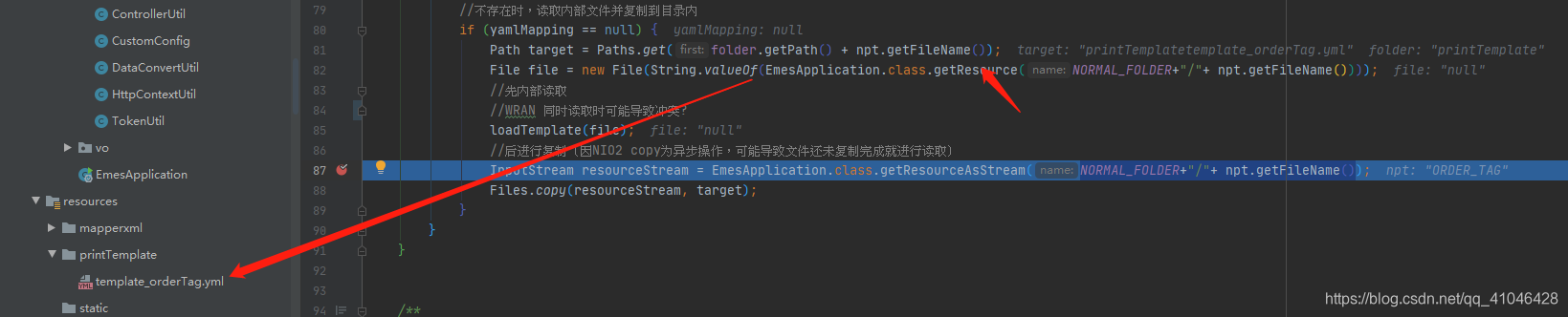 java读取resource目录下文件踩坑记录_java resourceloader.getresource().getfile().getpat-CSDN博客
