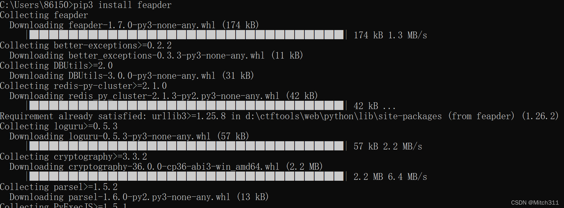 【Python】学习使用Feapder框架，编写爬虫，爬取院士信息-CSDN博客