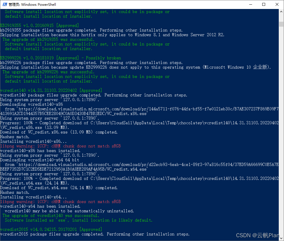 npm安装报错找不到python、c++等：npm ERR! gyp_gyp err! find python python is not set from comman-CSDN博客