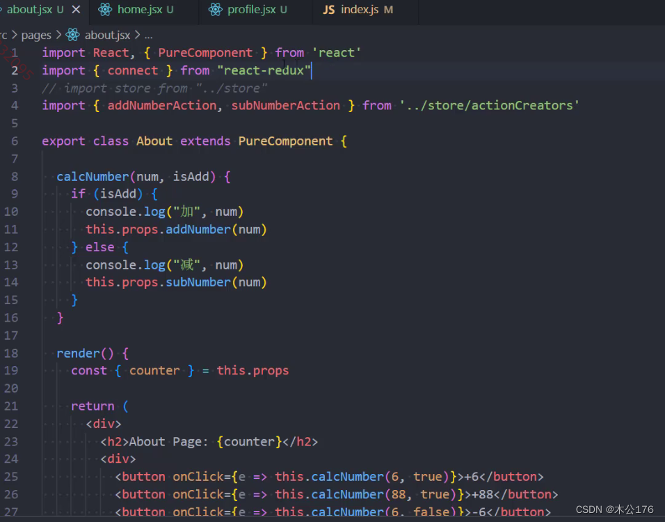 react学习 ---第九天 Redux的使用详解(一)_composewithdevtools有什么作用-CSDN博客
