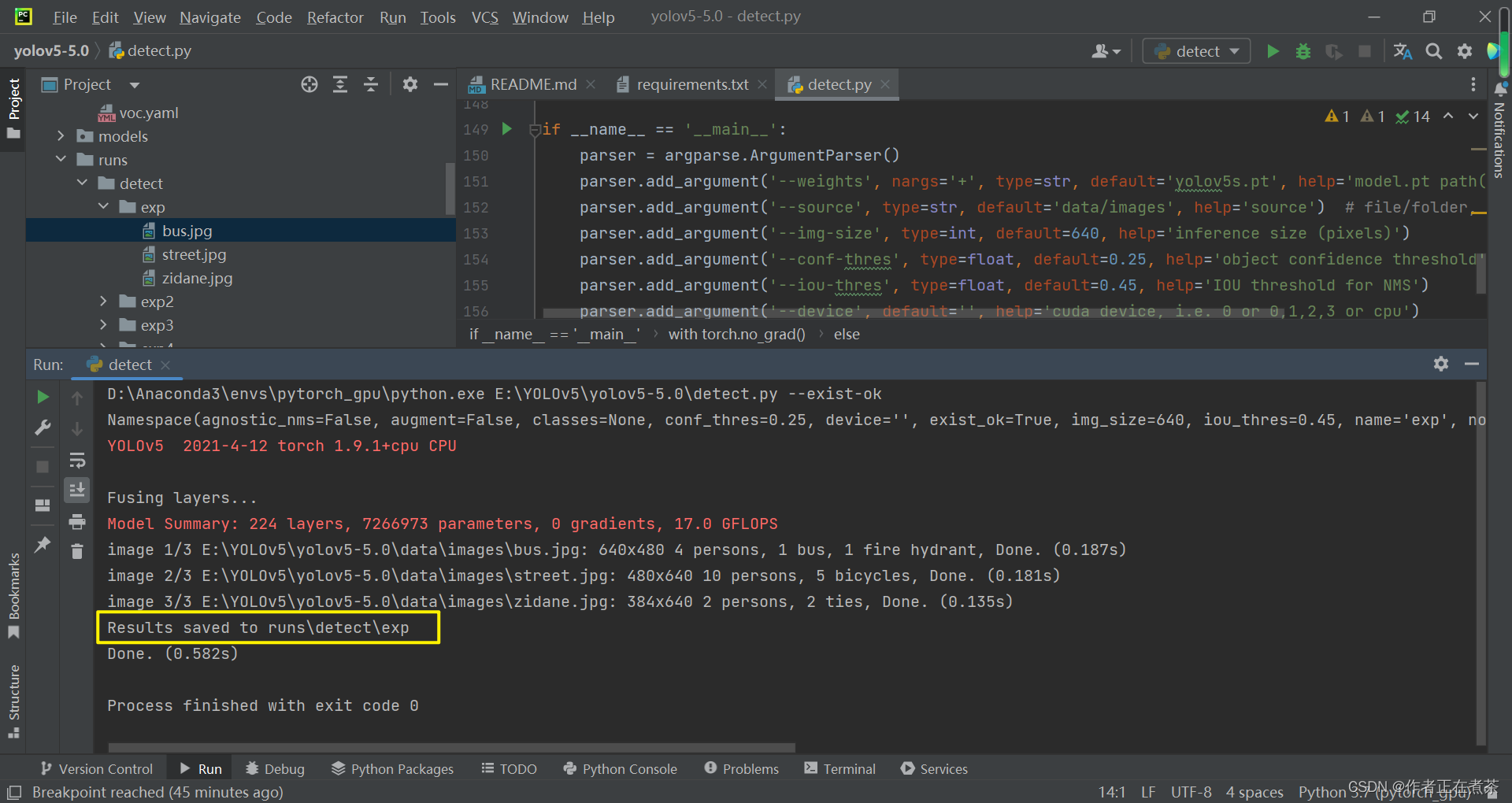 【土堆】目标检测 YOLOv5 开源项目入门实战 1（最详尽版）—— 关于 detect.py 参数讲解与 lux ( annie ) & ffmpeg 安装_yolov5开源-CSDN博客