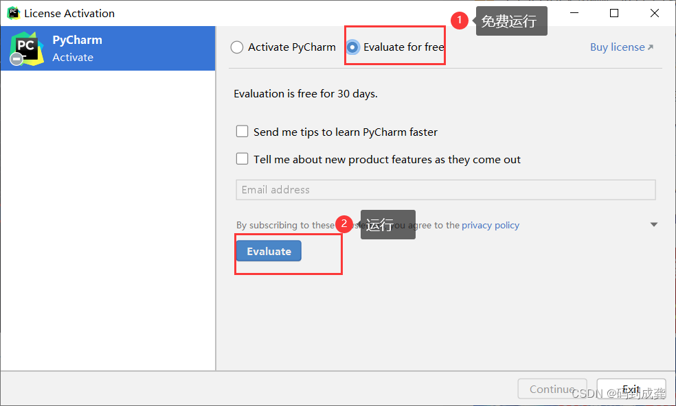 Python01--初识python_ide-eval-resetter-2.2.3.jar下载-CSDN博客
