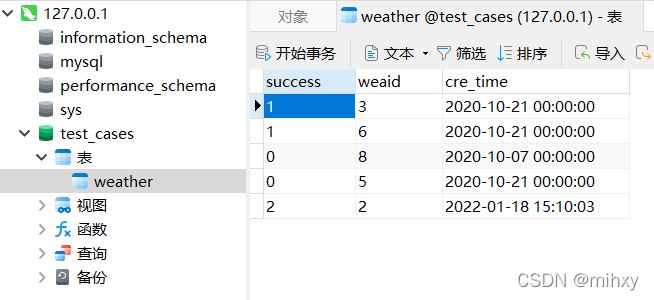 Python连接mysql简单代码python连接mysql数据库代码 Csdn博客