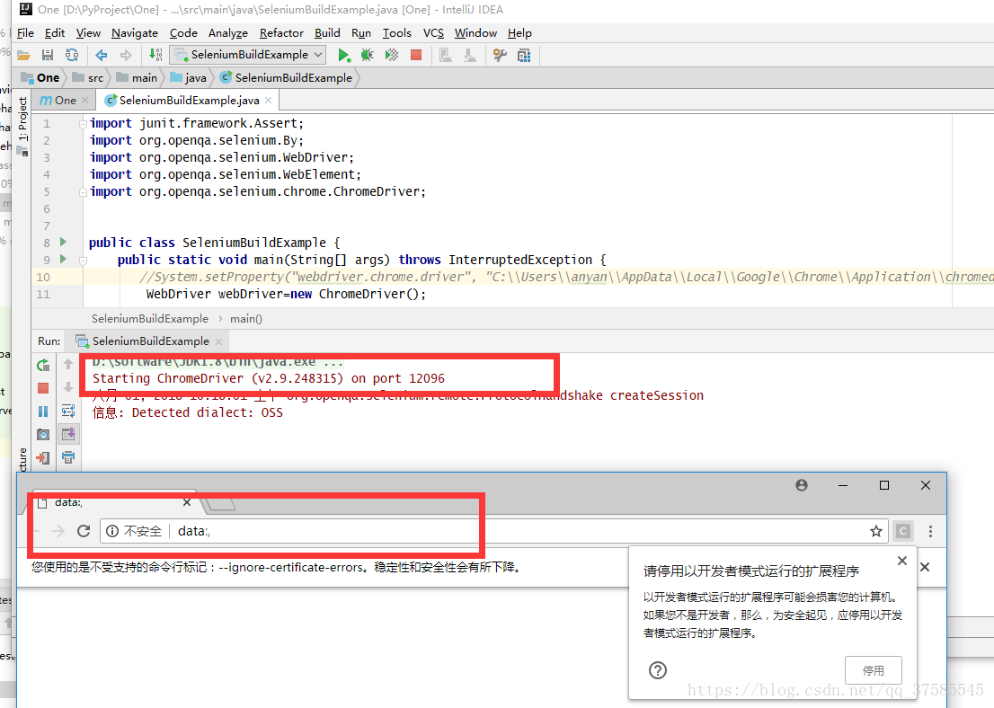 IEDE+JAVA+Selenium，配置了chromedriver2.40的环境，运行时仍然是2.9问题解决-CSDN博客
